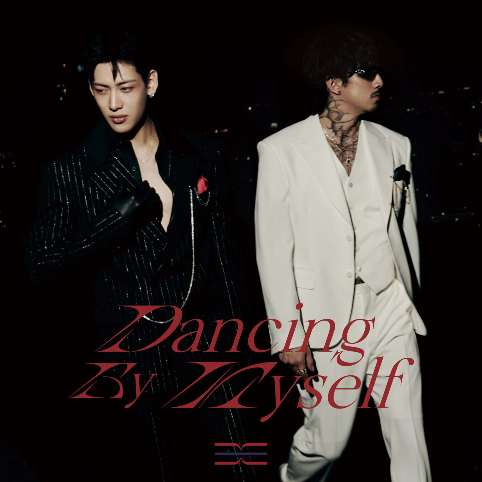 ปรากฏการณ์ครั้งประวัติศาสตร์! “ไม่มีใครสักคืน (Dancing By Myself) (Feat ...